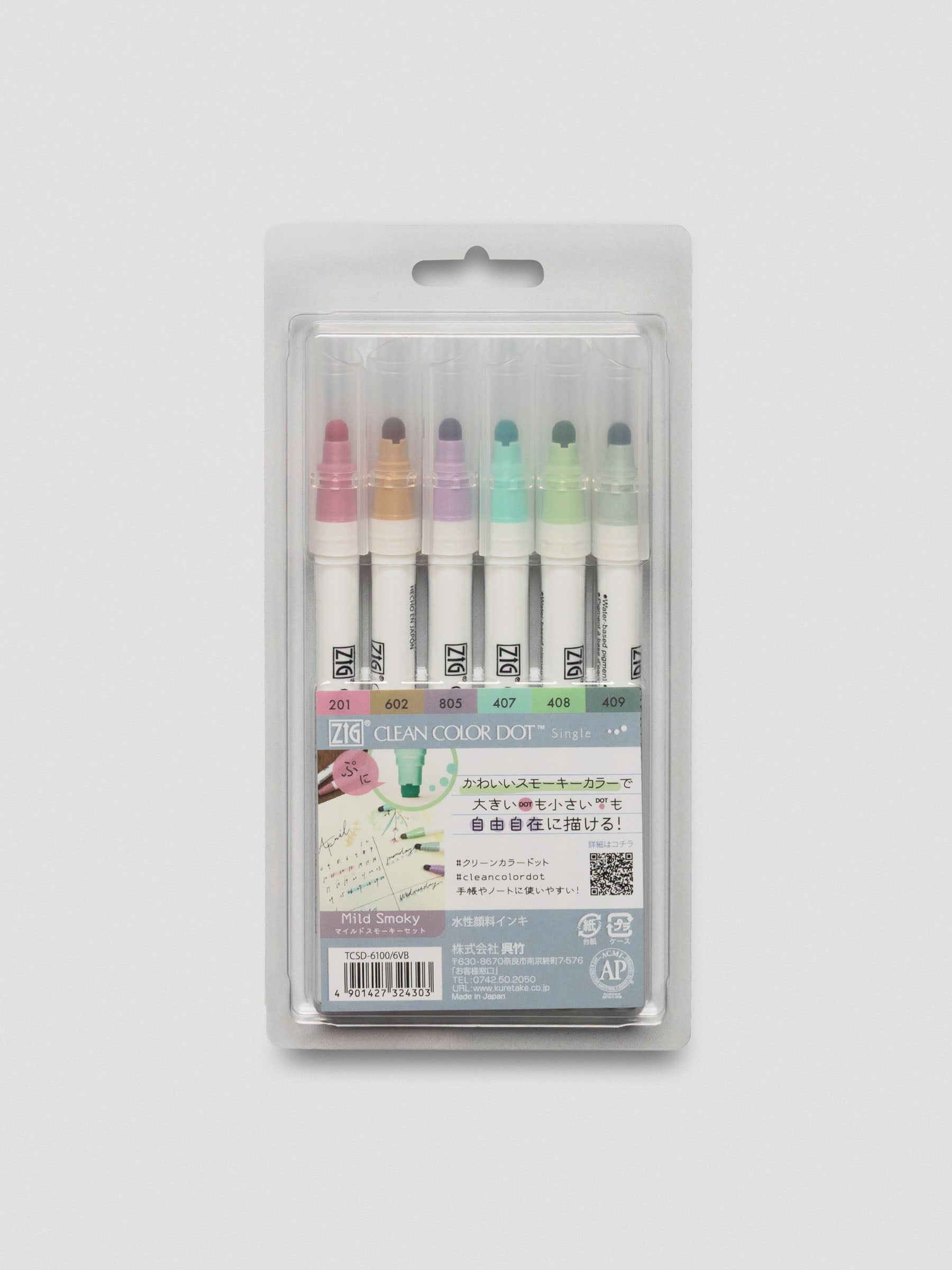 Kuretake ZIG Clean Color Dot Marker | Mild Smoky Set | Cloth & Paper